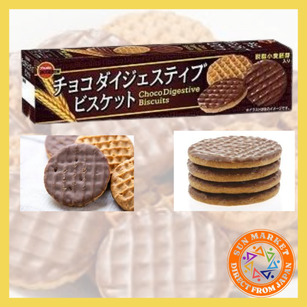 Direct from Japan Sun Market Bourbon Chocolate Digestive Biscuits 17 ...