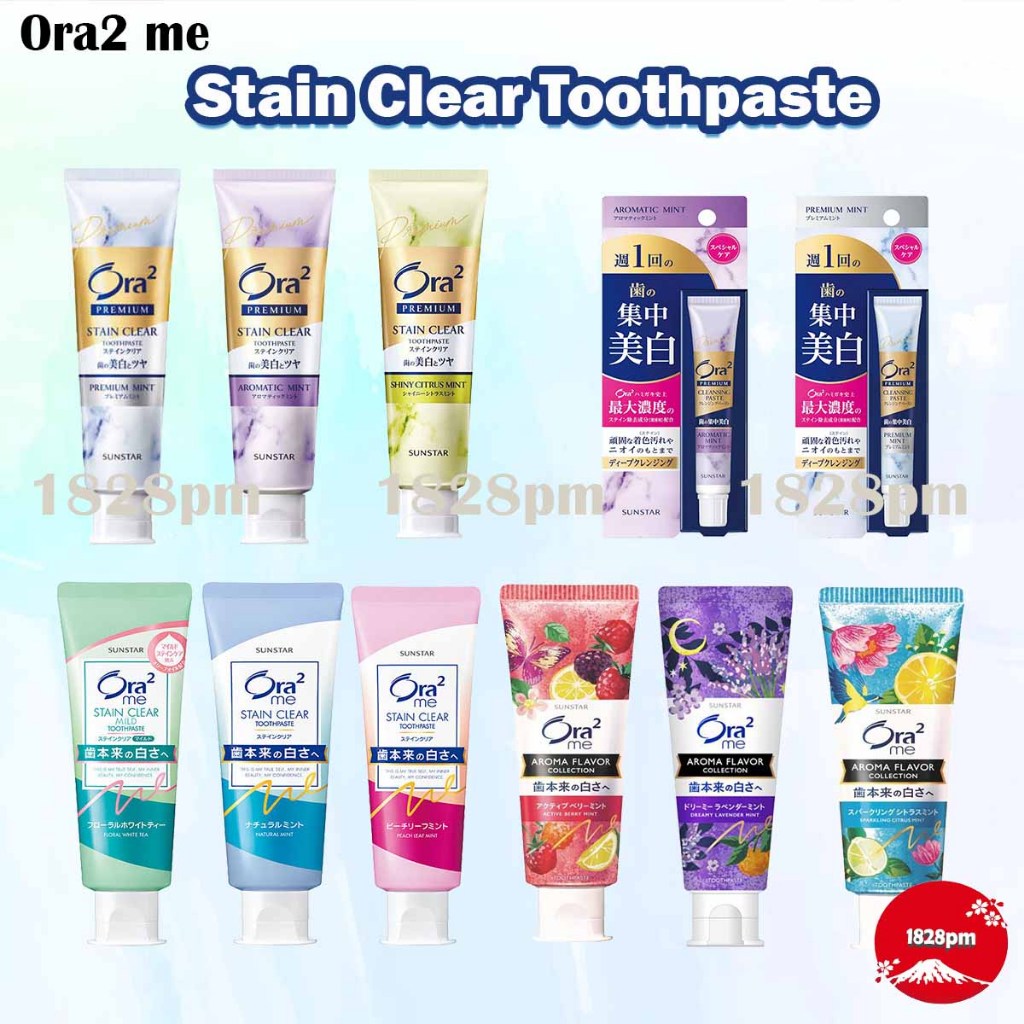 Sunstar Ora2 Me Stain Clear toothpaste ora stain clear import from Japan | Shopee Singapore