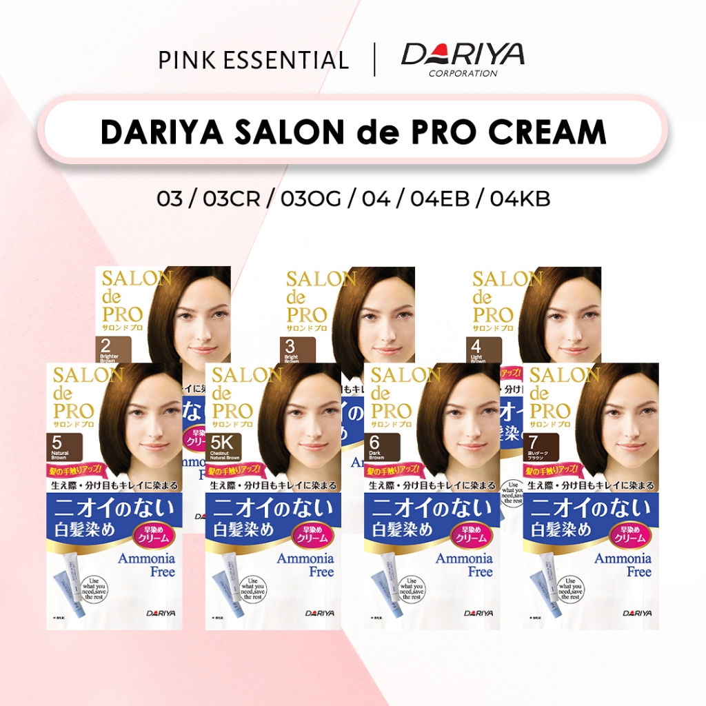 DARIYA Salon de Pro [Set for YOU] Cream Hair Dye Series, #2 #3 #4 #5 #5K #6 #7 | Shopee Singapore