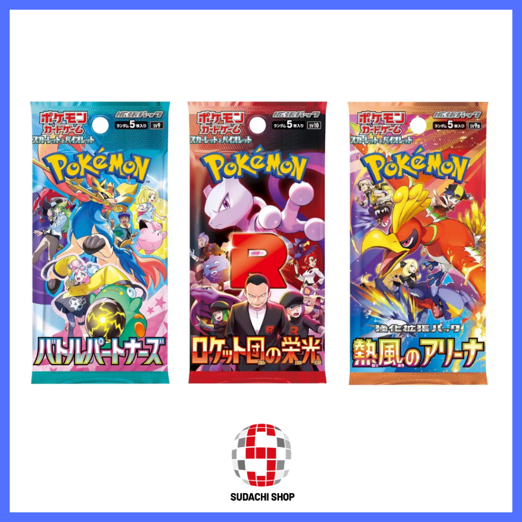 Pokemon Card Game Scarlett & Violet Booster Pack The Glory of Team ...