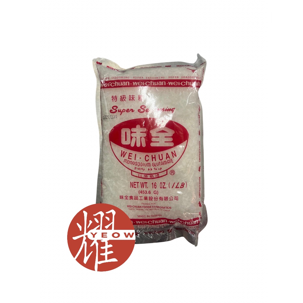 Monosodium Glutamate(MSG), 味全(453g) | Shopee Singapore