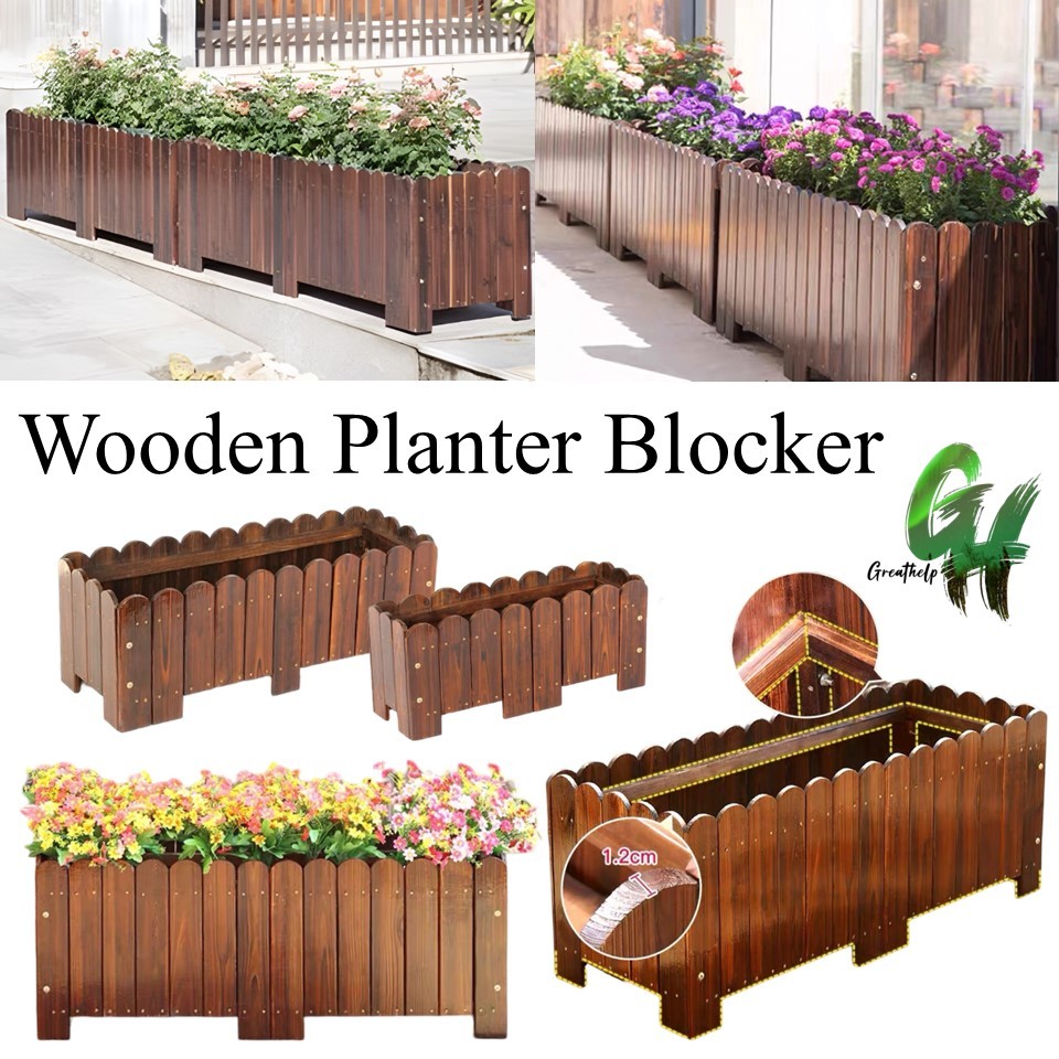 ⭐Plant Blocker with Stand⭐ Outdoor Wooden Plant Rack/ Garden Planter ...