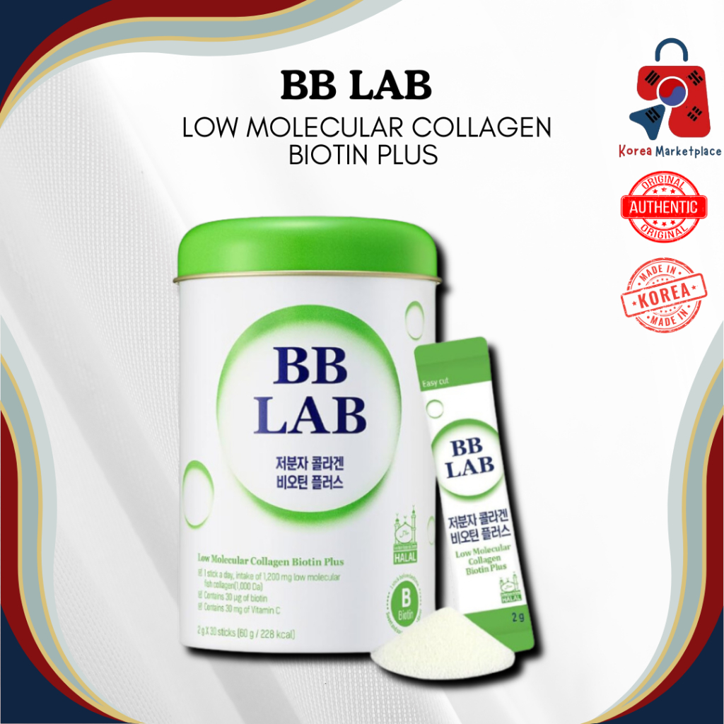 BB Lab ★Low Molecular Collagen Biotin Plus Large Capacity 80 Packs 1 ...