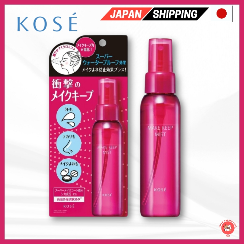 NEW KOSE Make Keep Mist EX 80 ml Makeup Collapse Prevention,Mist Lotion,Waterproof Direct from ...