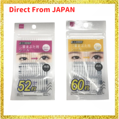 Daiso Japan Double-sided Eye Tape for Eyelid, Double Eyelid Seal ...