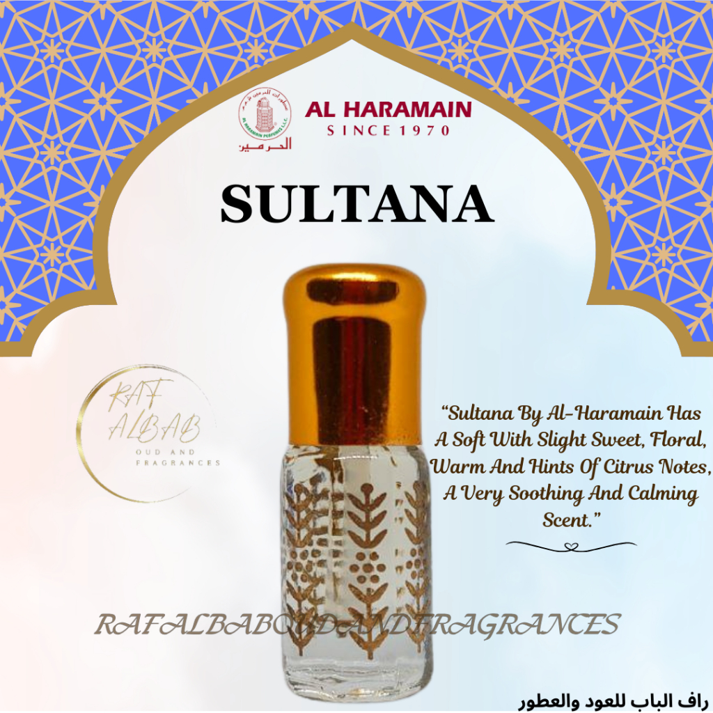 ORIGINAL SULTANA PERFUME OIL BY AL - HARAMAIN MADE IN SAUDI ARABIA ...