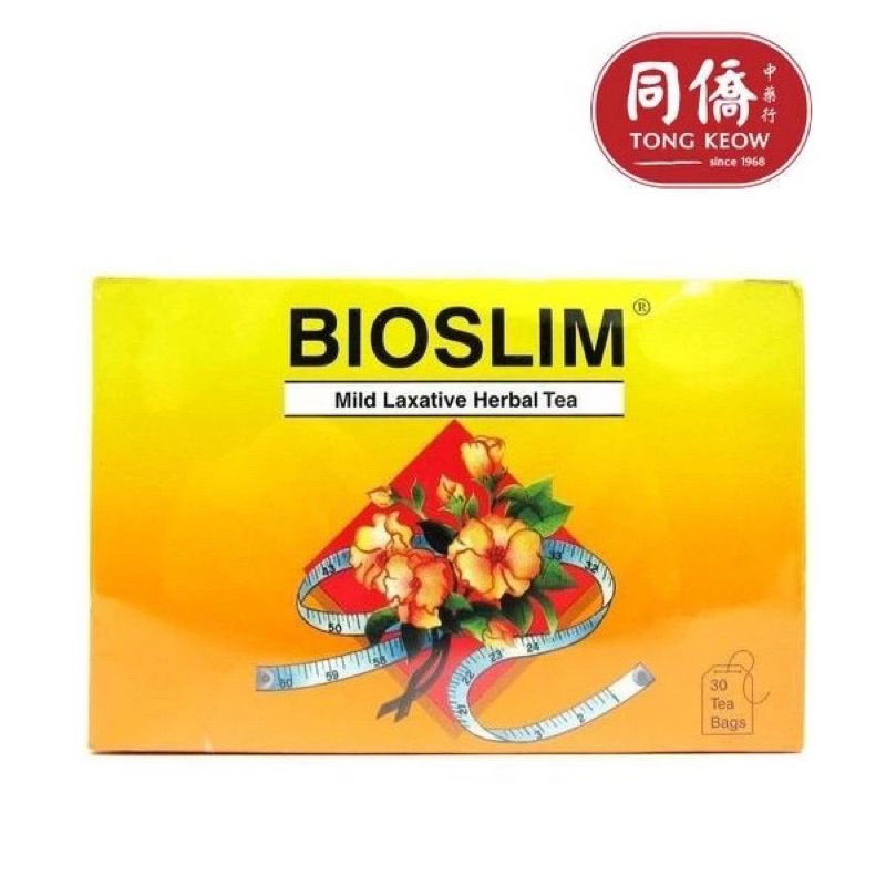 保秀丽 Bioslim Tea Bio Slim Laxative Herbal Tea 30 Bags | Shopee Singapore