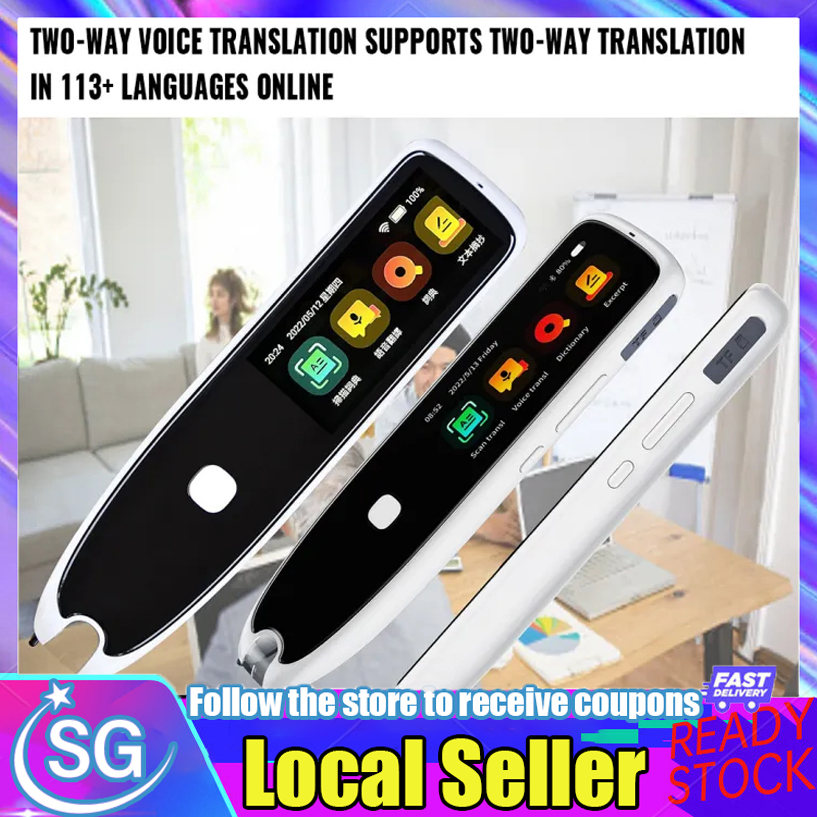 【Ready stock】Smart Scanning Translation Pen Translator Device ...
