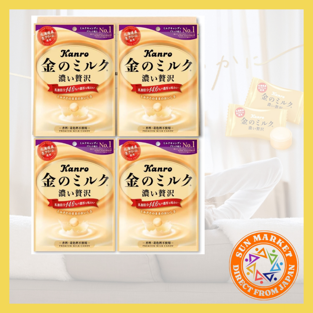 Direct from Japan Sun Market Kanro Gold Milk Candy 80g x 4 bags set PSJBOX Individually wrapped ...