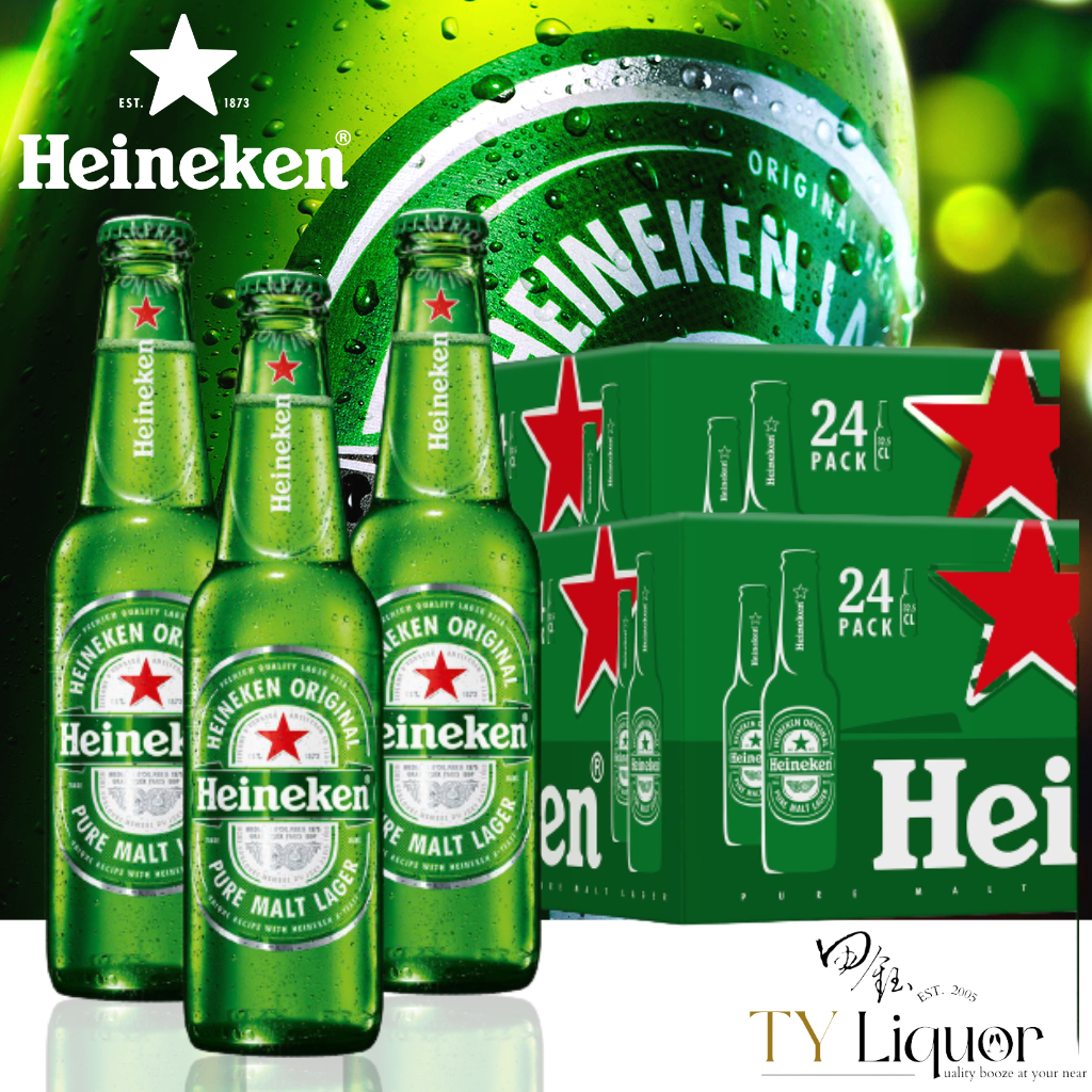 Heineken Pint, 48 Bottles x 325ml (BBD: Feb 2026) | Shopee Singapore