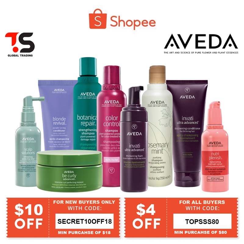 NEW PACKAGING! AVEDA - Rosemary / Shampure / Color Control / Invati ...