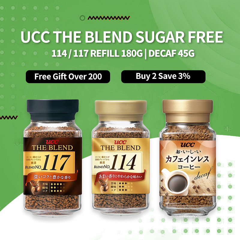 🇯🇵UCC The Blend 114 117 Freeze Dried Instant Coffee 90g Sugar Free Decaf 45g | Shopee Singapore