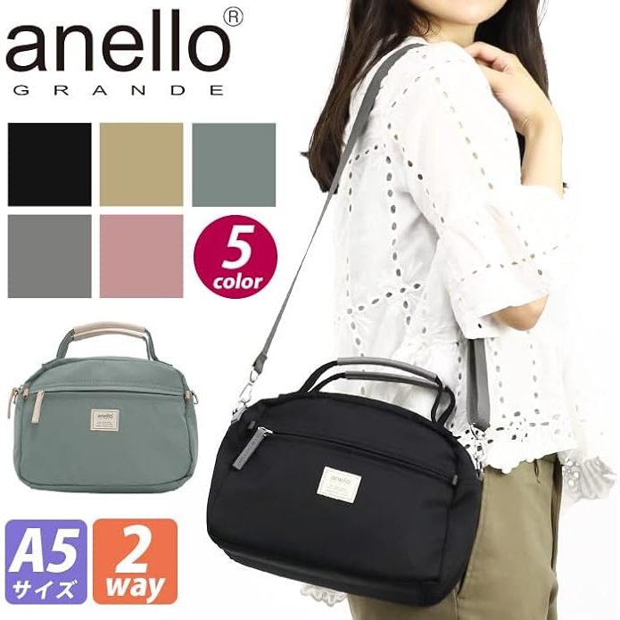 [Anello Grande] 2WAY Mini Boston Bag Motte GHM0552 | Shopee Singapore