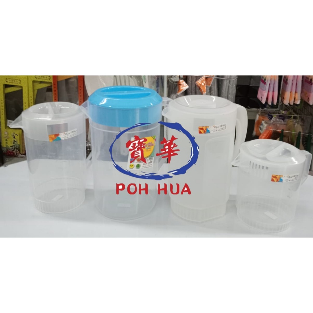 Bestware Plastic Water Jug With Cover Water Jar Water Pitcher Beer Jug ...