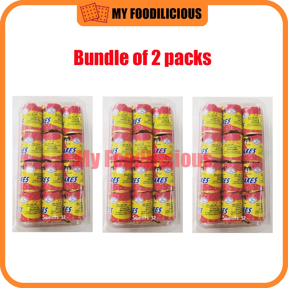 HawFlakes/Asam Duit 山楂饼 12pcs 276g Halal Candy Children Day Kids ...