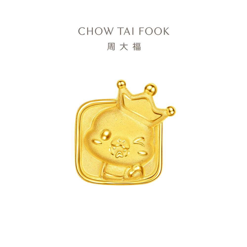 CHOW TAI FOOK 24K 999 Pure Gold Charm Zodiac Crown Snake R34615 ...