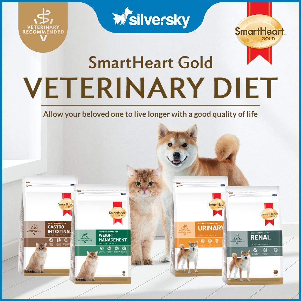 SmartHeart Gold Dry Cat/Dog Food 1.5kg | Vet Diet - Renal/Urinary ...