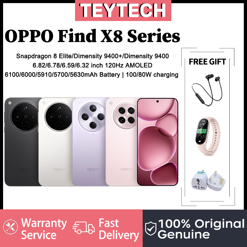 OPPO Find X8 Ultra Snapdragon 8 Elite | OPPO Find X8s+ / OPPO Find X8s ...