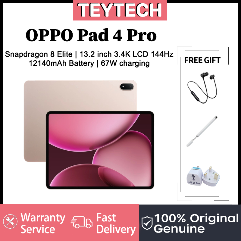 OPPO Pad 4 Pro | Snapdragon 8 Elite | 13.2 inch 3.4K LCD 144Hz | 12140mAh Battery | 67W charging ...