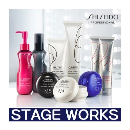 [Full Range] Professional Stage Works - Gelee Shake Powder Nuance Curl ...
