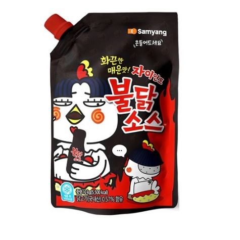 [KOREA] Samyang Buldak (Roast Chicken) Hot Spicy Liquid Sauce, Koreaan ...