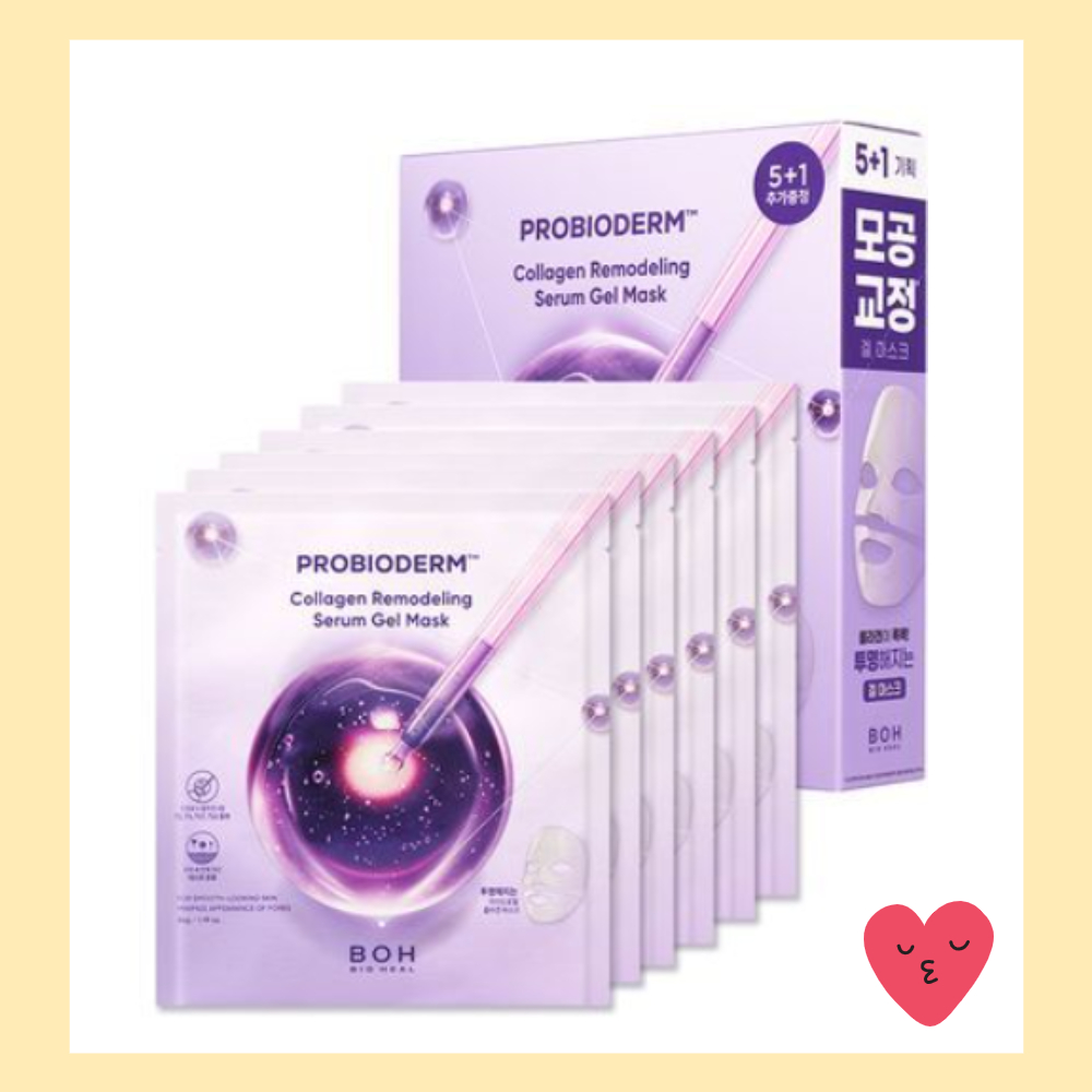 [Bio Heal Boh] Probioderm Collagen Remodeling Serum Gel Mask – Pore ...