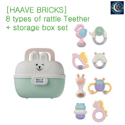 [HAAVE BRICKS] 8 types of rattle Teether + storage box set / newborn ...