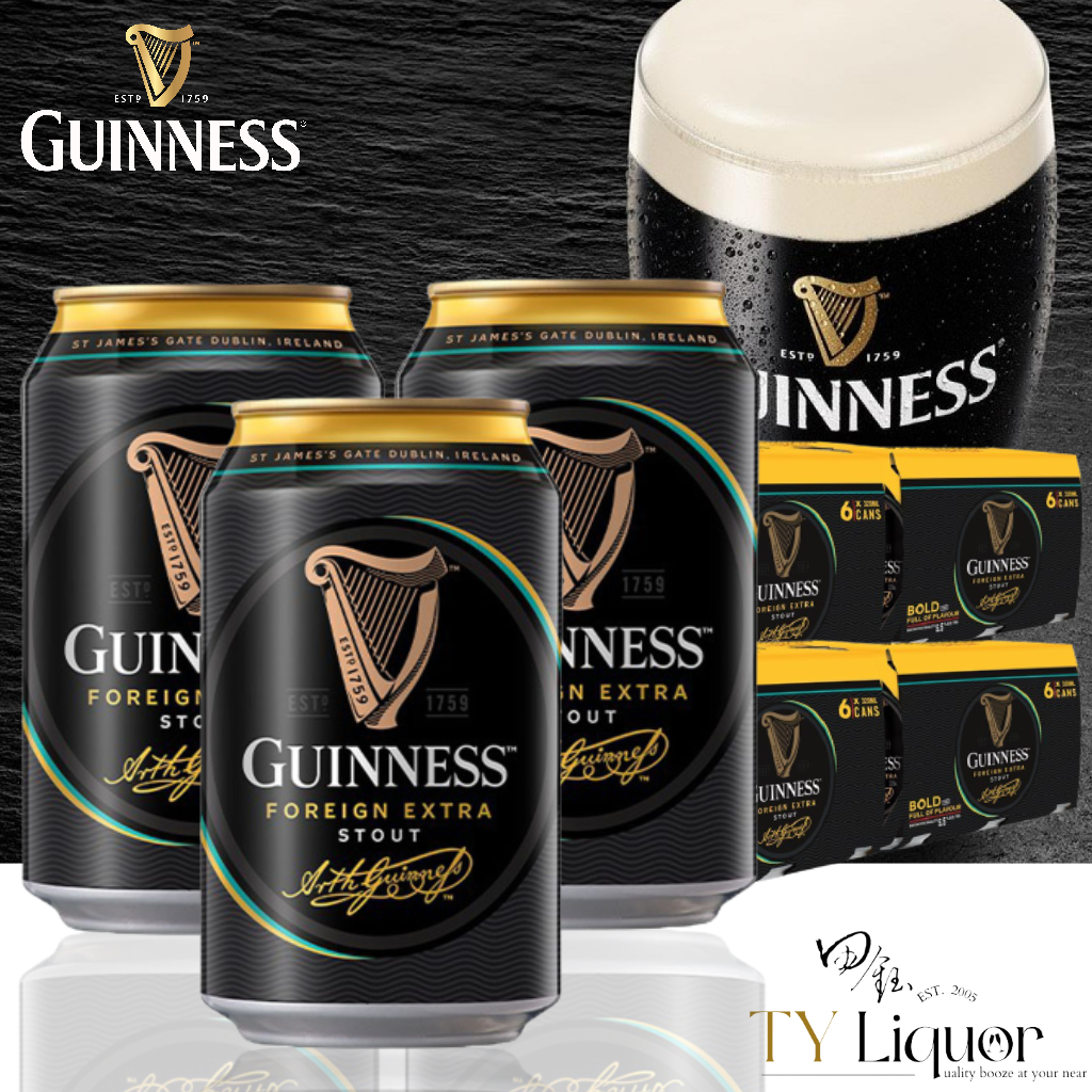 Guinness Stout, 48 Cans x 320ml (BBD: Oct 2025) | Shopee Singapore