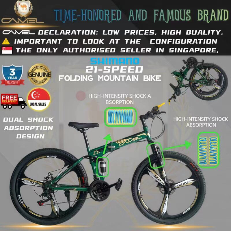 [SINGAPORE OFFICIAL SHOP ]Foldable Mountain Bicycle With Disc Brake ...