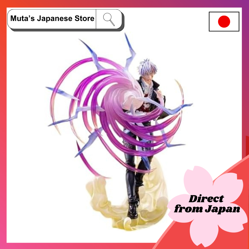 Gojo Satoru Figure Jujutsu Kaisen, Kyoshiki “Murasaki” Genuine PVC ...