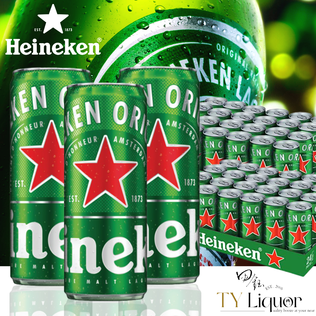 Heineken SLIM Can, 48 Cans x 320ml (BBD: Jan 2026) | Shopee Singapore