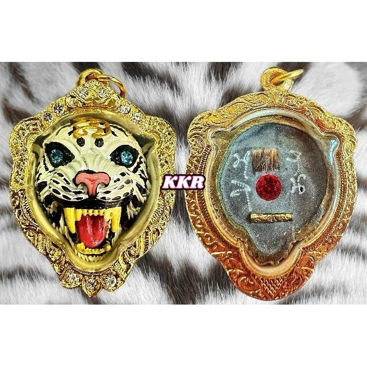 Thai Amulet - Blessed Majestic White Tiger Amulet of Luang Phor Pern ...