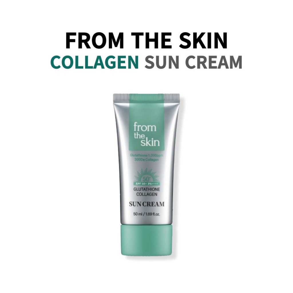 FROM THE SKIN Glutathione Collagen Sun Cream 50ml | SPF 50+ Triple ...