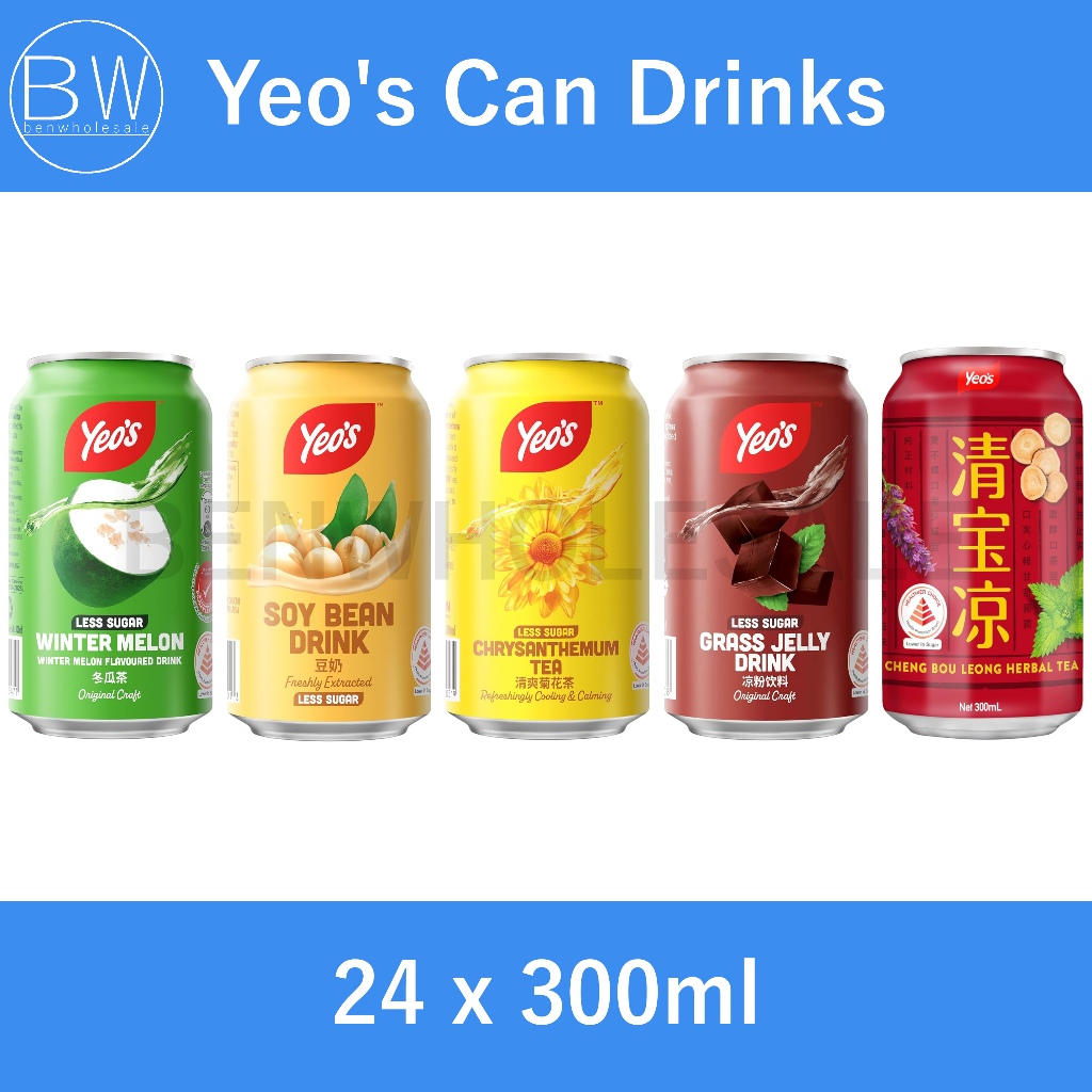 Yeo's Can Yeos Drinks Soy Bean / Chrysanthemum Tea / Grass Jelly / Wintermelon / Cheng Bou Leong ...