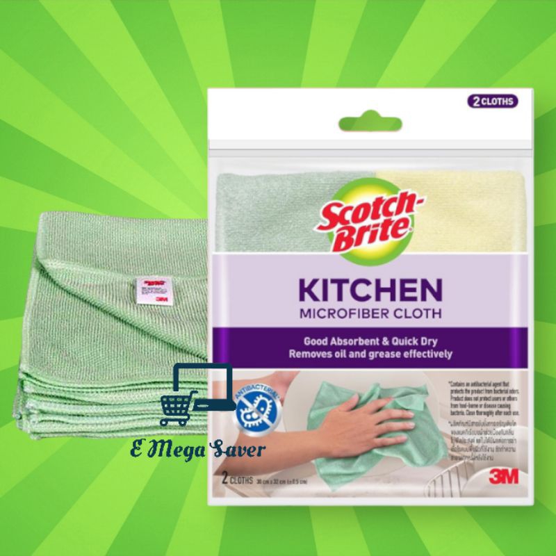 3M Scotch-Brite High Performance Microfiber Kitchen Cloth (2 pieces ...