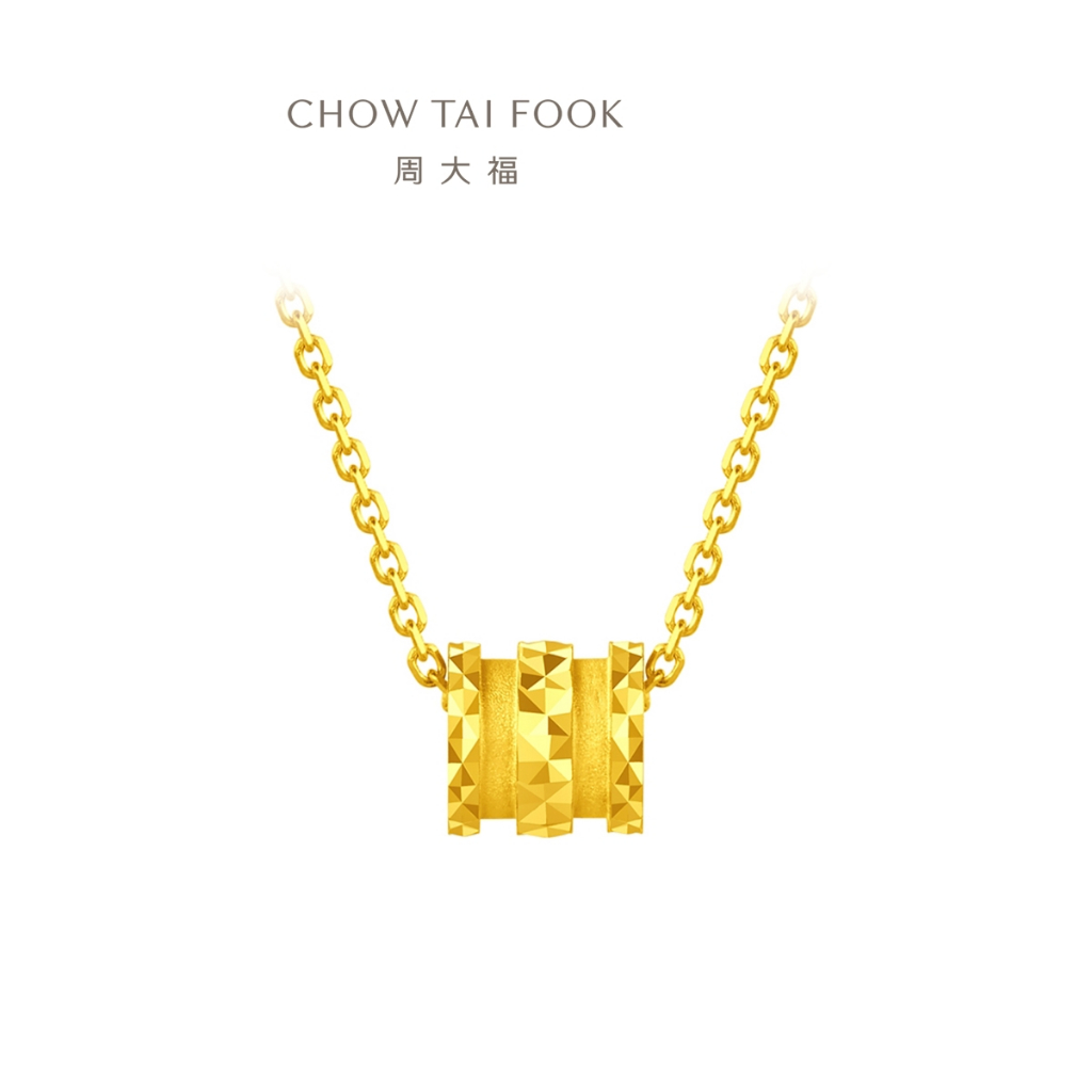 CHOW TAI FOOK 999 24K Pure Gold Necklace With Pendant Sparkling Slim ...