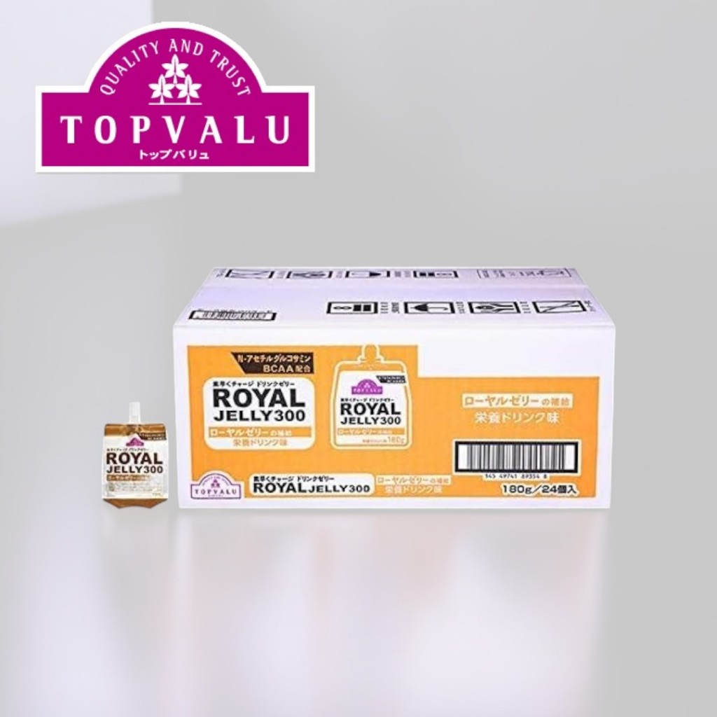 TOPVALU ROYAL JELLY300 Nutritional Drink Flavor 180g x 24 (1 case) | Shopee Singapore