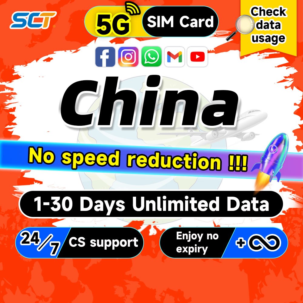 China SIM Card 5G 1-30 Days Daily500MB-4GB 5G/4G Unlimited Data China Mainland | Shopee Singapore