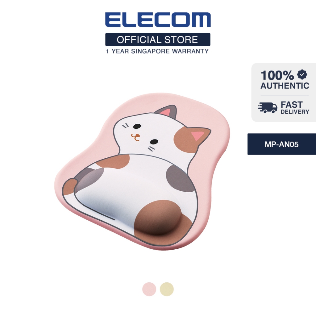 ELECOM Animal Mouse pad with Wrist Rest/ Cute Mouse pad/ Office/ Home/ MP-AN05 Series/ Ergonomic ...