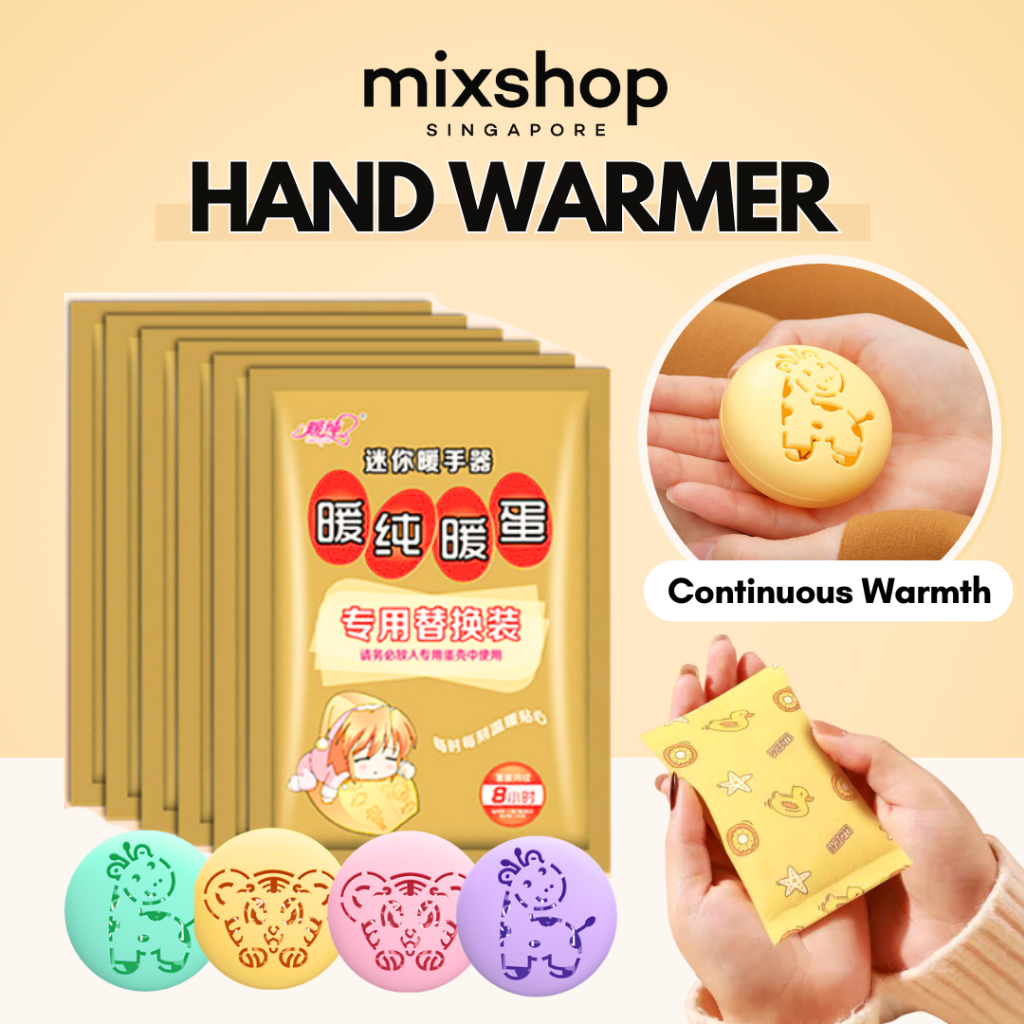 mixshop Hand Warmer Heat Pad/ Hand Warmer Capsule/ Heat Pack/ Body ...