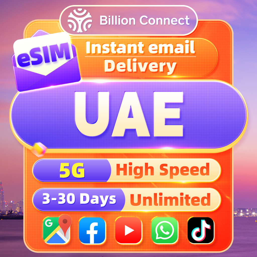 UAE eSIM Unlimited 5G High Speed Data Daily 500MB/1GB/2GB Total 3GB/5GB ...