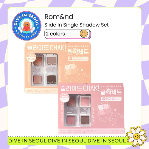 [ROMAND] rom&nd Slide In Single Special Set | Shopee Singapore
