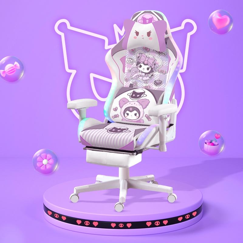 Computer chair, gaming and anime chair, suitable for both male and ...
