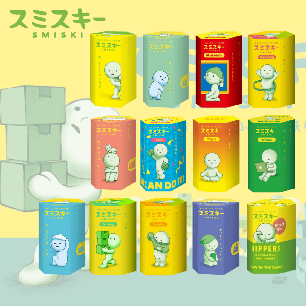SMISKI Series Figures - Toilet, Yoga, Work, Living, Bed, Bath & More ...