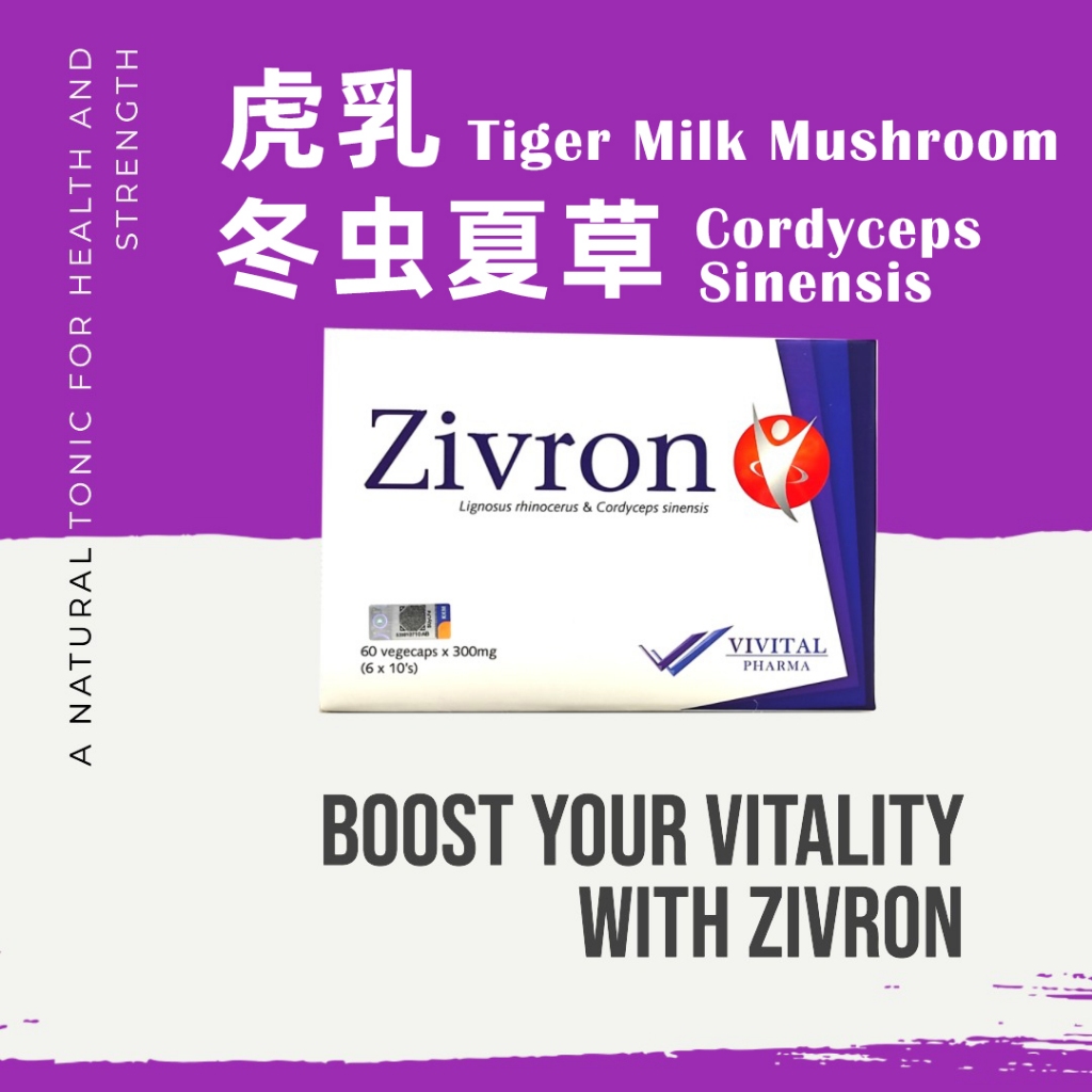 Zivron 300mg Lignosus Rhinocerus (Tiger Milk Mushroom) Cordyceps ...