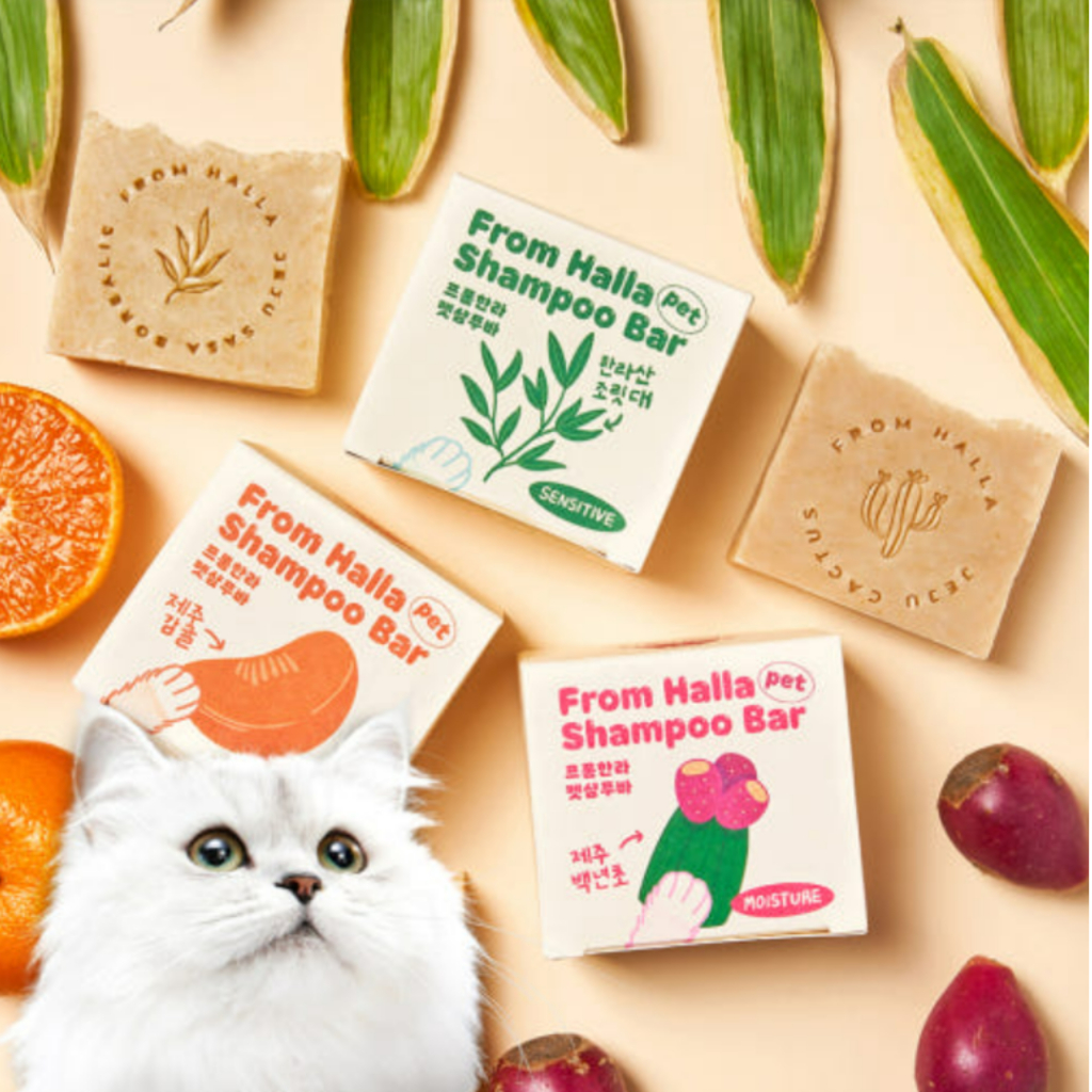 From Halla Vegan Pet Shampoo Bar for Cats & Dogs – Anti-Dandruff, Acne ...