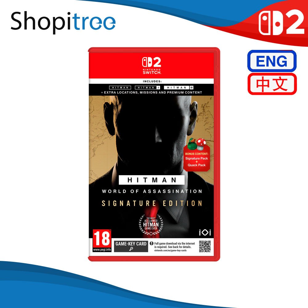 Nintendo Switch 2 HITMAN: World of Assassination | Shopee Singapore