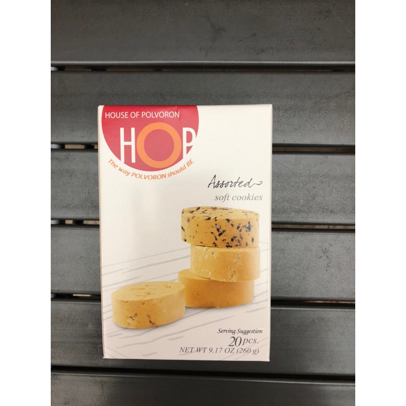 House of Polvoron Soft Cookies Assorted / Classic | Shopee Singapore