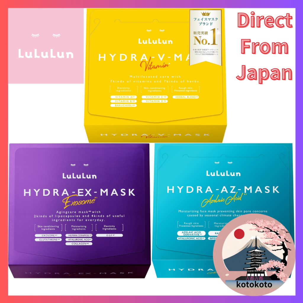 LuLuLun HYDRA Mask (EX/V/AZ) Aging care, moisturizing, quick and intensive care, conceals pores ...