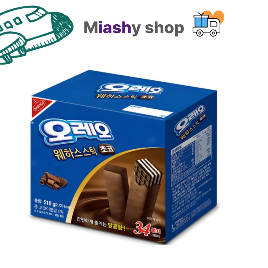 Oreo Wafers Stick Chocolate 510g (1 Pack) | Shopee Singapore